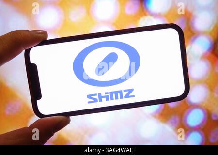 Shimizu Corporation logo seen displayed on smart phone Stock Photo - Alamy