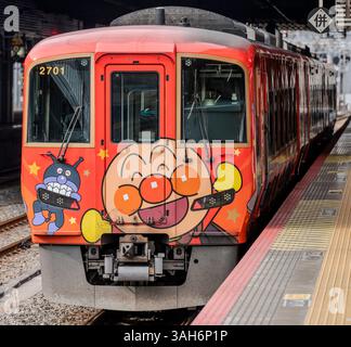 Characters decorating a JR Shikoku Anpanman train at Okayama Station in ...