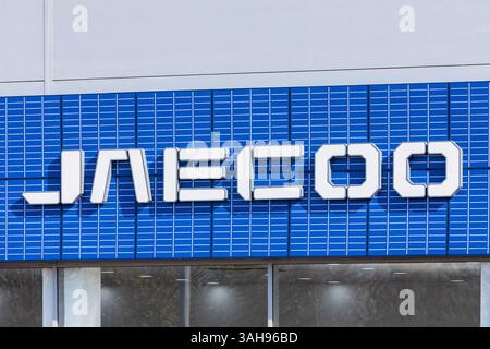 Logo sign for Omoda Jaecoo motor cars, outside a vehicle outlet Stock ...