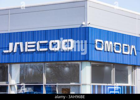 Logo sign for Omoda Jaecoo motor cars, outside a vehicle outlet Stock ...