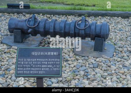 Seosan, South Korea. August 14, 2020: Collections of old traditional ...