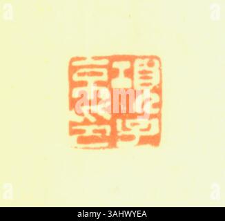 Zhuanshu, also known as Seal script, is an ancient Chinese writing ...