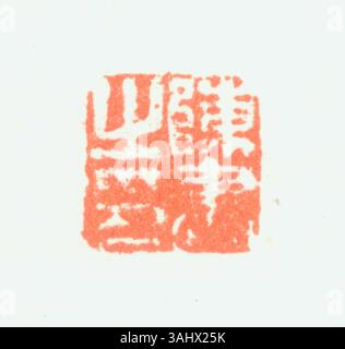 Seal script, known as Zhuanshu, is a traditional Chinese writing style ...