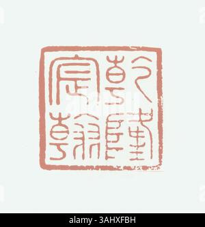Seal script, or Zhuanshu, is an ancient form of Chinese calligraphy ...
