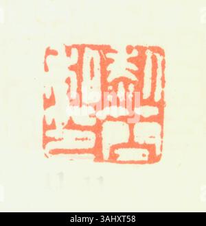 Simplified Chinese seals, engraved with Chinese characters, serve as ...
