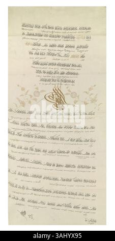 Tughra of Mahmud II Stock Photo - Alamy