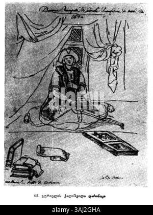 Teramo Castelli’s 17th-century painting, 'Muerdi Kolaia,' depicting a ...