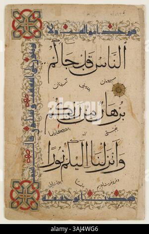 Translation of the Arabic text (Holy Quran), Stacks of holy Quran book ...