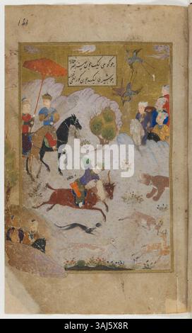 This 1460-1465 illustration from 'Mehr va Mochtari' depicts the wedding ...