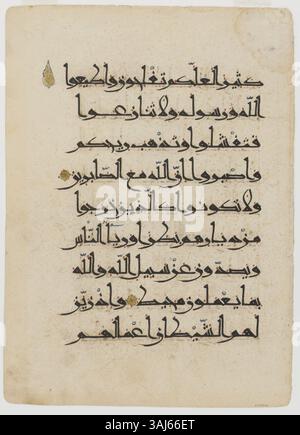 Kufic script is an early style of Arabic calligraphy, known for its ...