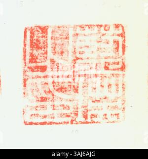 Simplified Chinese seals, traditionally used for document ...