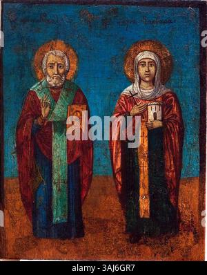 The Saint Nicholas Greek Orthodox National Shrine is illuminated for ...