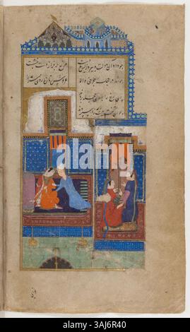 This illustration from the Mehr va Mochtari manuscript depicts Mihr ...
