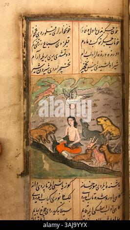 This 16th-century illustration from Füzulî’s 'Leyli v Mcnun' shows a ...