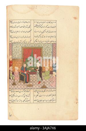 Persian (Iranian) Islamic style, manuscript, Illustrated 12th century ...