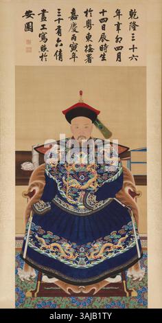 This portrait depicts the Imperial Noble Consort Hui Xian of the Qing ...
