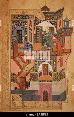 This miniature by Bihzad from the Cairo Bustan showcases the intricate ...