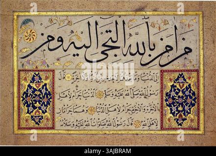 This artwork features Arabic Thuluth script, a beautiful and intricate ...