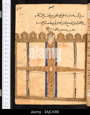 This artwork is an illuminated manuscript page from the Latin Gospels ...