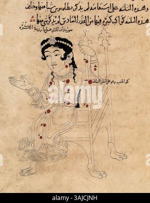 A page from the medieval manuscript MS I33, featuring an intricate ...