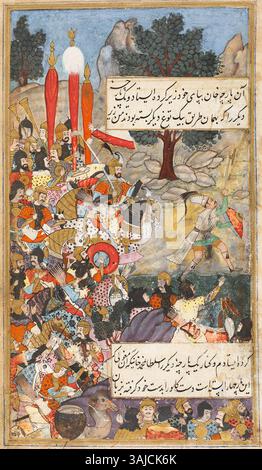 This illustration from the Baburnama manuscript depicts the Mughal ...