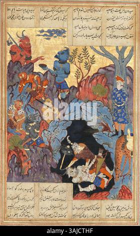 This Safavid miniature painting depicts the legendary Persian story of ...
