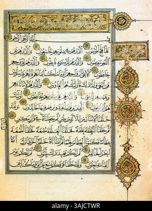 This artwork features Sura 5 from the Qur'an, written in the ...