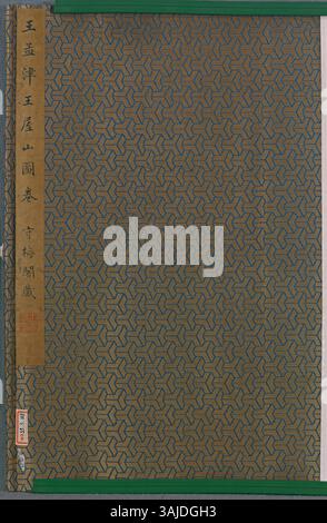 The Ming Dynasty exhibit at the Tianjin Museum features various ...