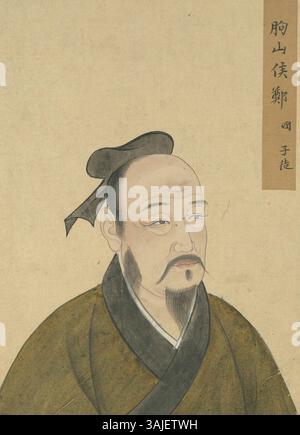 An anonymous piece from the Yuan dynasty, showing the integration of ...