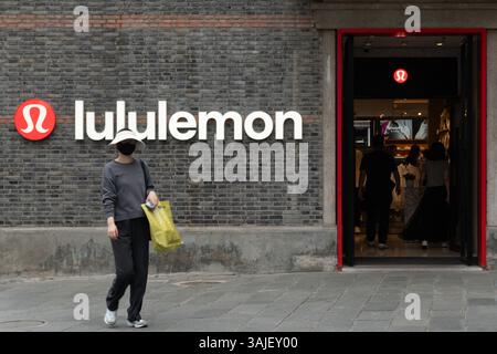 A lululemon flagship store in Shanghai, China on April 11, 2025 Stock ...