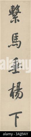The Palace Museum's exhibition features a variety of calligraphy works ...
