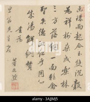 This Chinese calligraphic work, housed in The Palace Museum, is a ...