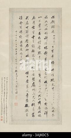 The Palace Museum displays Chinese calligraphy from different periods ...