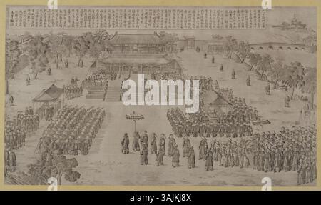 This individual copy of a Chinese print from The Palace Museum ...