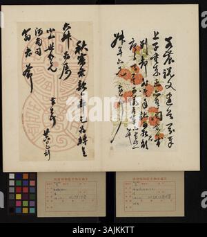 This calligraphy work from The Palace Museum illustrates the ...