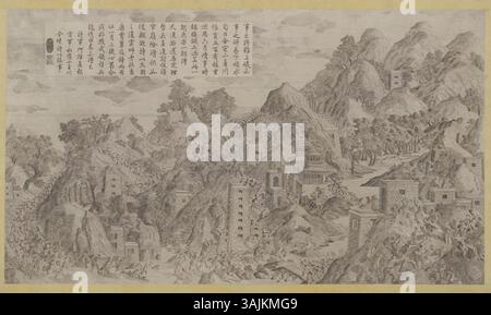 Chinese print, individual copy, The Palace Museum, traditional art ...