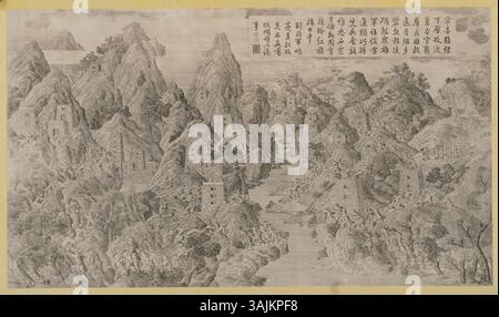 This individual copy of a Chinese print housed in the Palace Museum ...