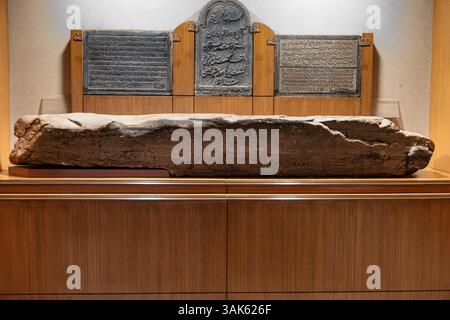 Big slab at the bottom- Bhadrakali inscription, From Bhadrak. Script ...