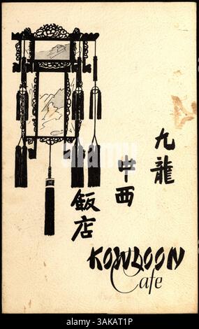 The Kowloon Cafe menu, a tri-fold design on white textured cardstock ...