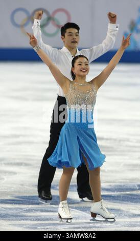 Maia SHIBUTANI and Alex SHIBUTANI of USA perform during the Ice Dance ...