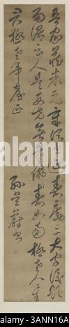 The Palace Museum presents a collection of calligraphic works that ...