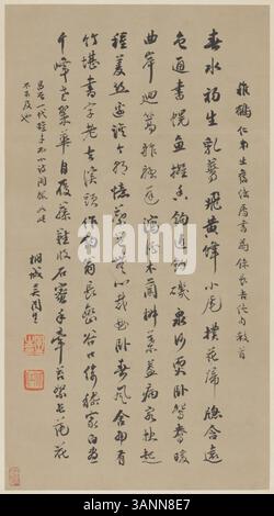 This calligraphy piece from The Palace Museum captures the beauty of ...