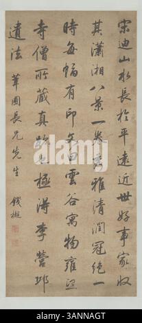 The Palace Museum showcases an array of calligraphic works, focusing on ...