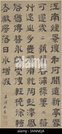 An exhibition at The Palace Museum presents calligraphy that highlights ...