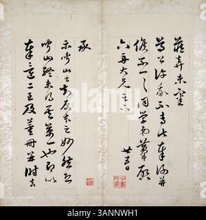 A diverse collection of Chinese calligraphy at The Palace Museum ...