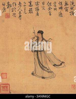 The Qing Dynasty Tianjin Museum houses a diverse collection of Qing-era ...