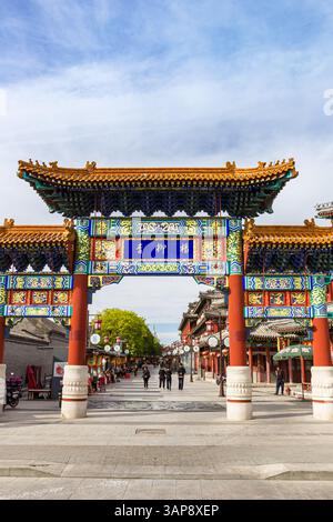 Entrance to the historic Yangliuqing town in Tianjin, China Stock Photo ...