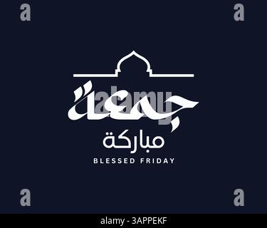 Islamic Calligraphy design for Friday Greeting. blessed friday arabic ...