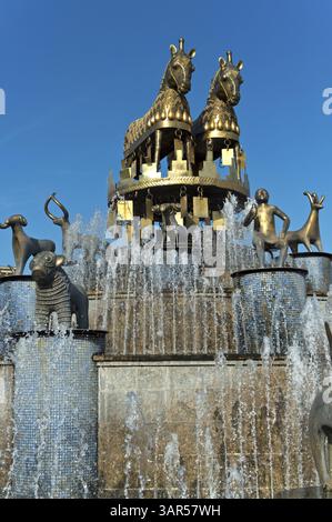 Colchis Fountain with replicas of finds from archaeological excavations ...