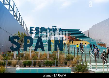 Spain Pavilion at Expo 2025 Osaka Stock Photo - Alamy